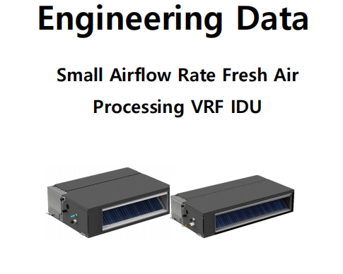 Small Airfow Rate Fresh Air Processing Unit - Midea
